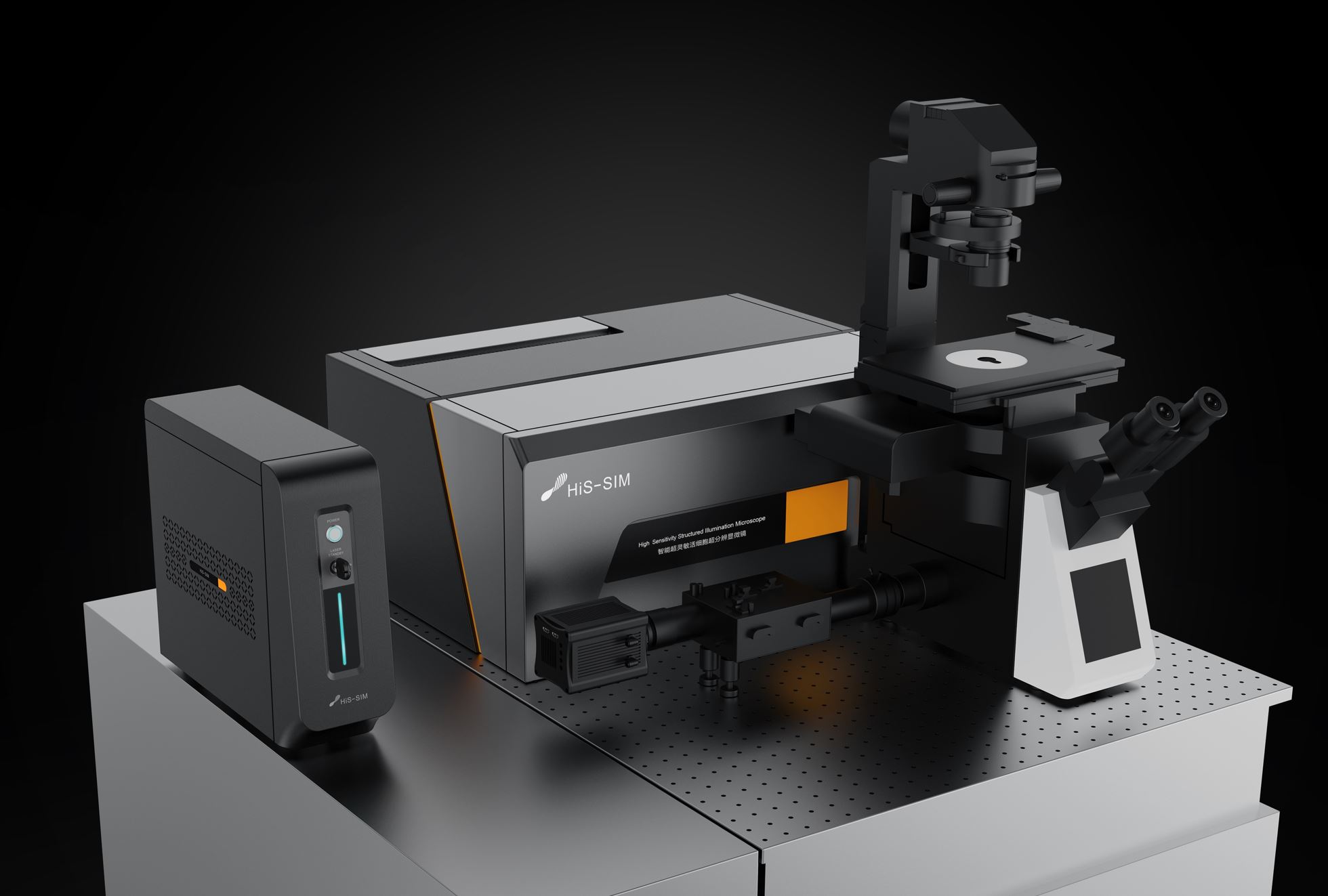 北京欧普泰克科技发展有限公司